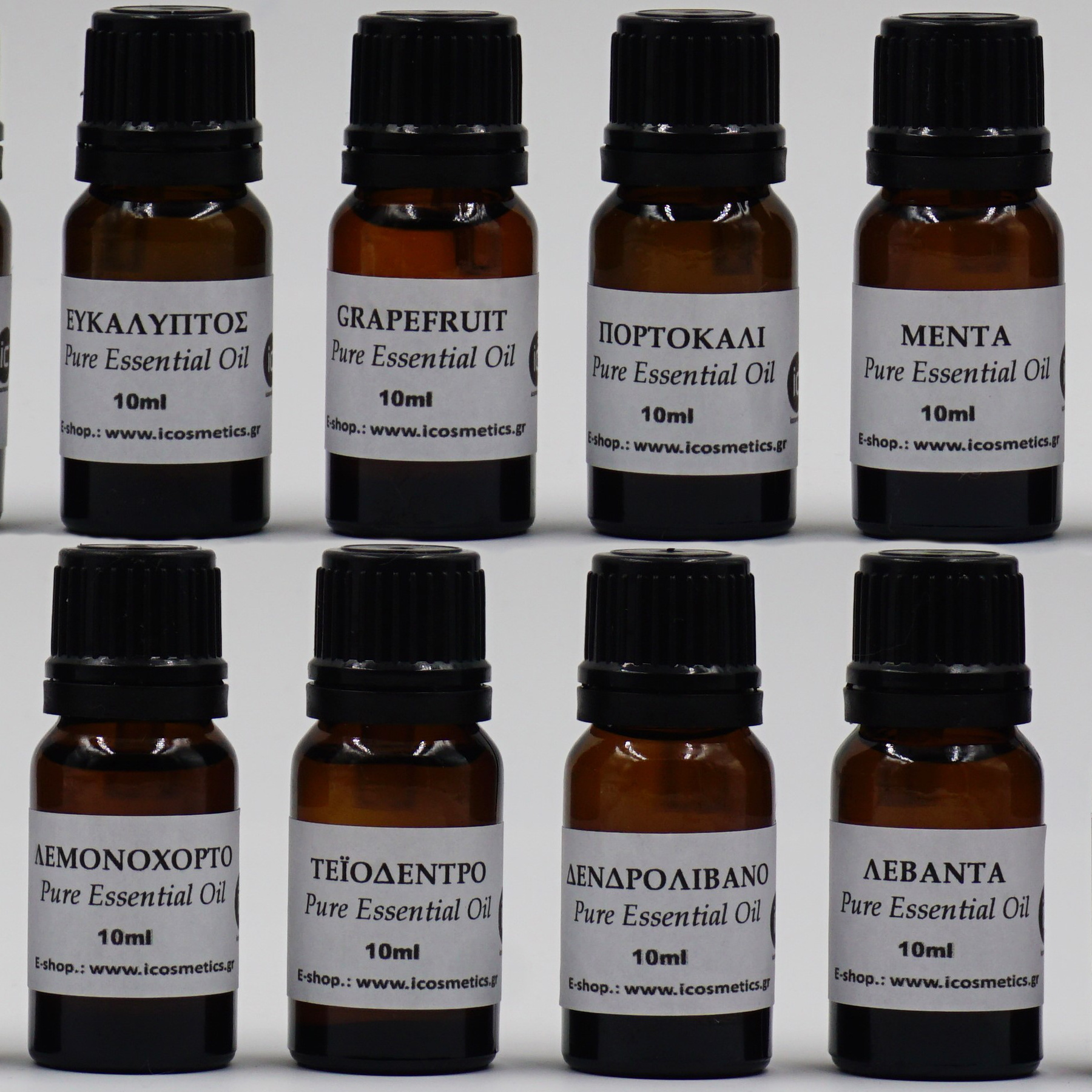 Αιθέρια έλαια Α' ποιότητας σε οικονομικές τιμές